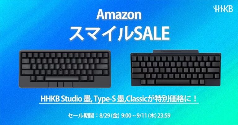 HHKB Studioレビュー！実際の使い心地と新機能を検証